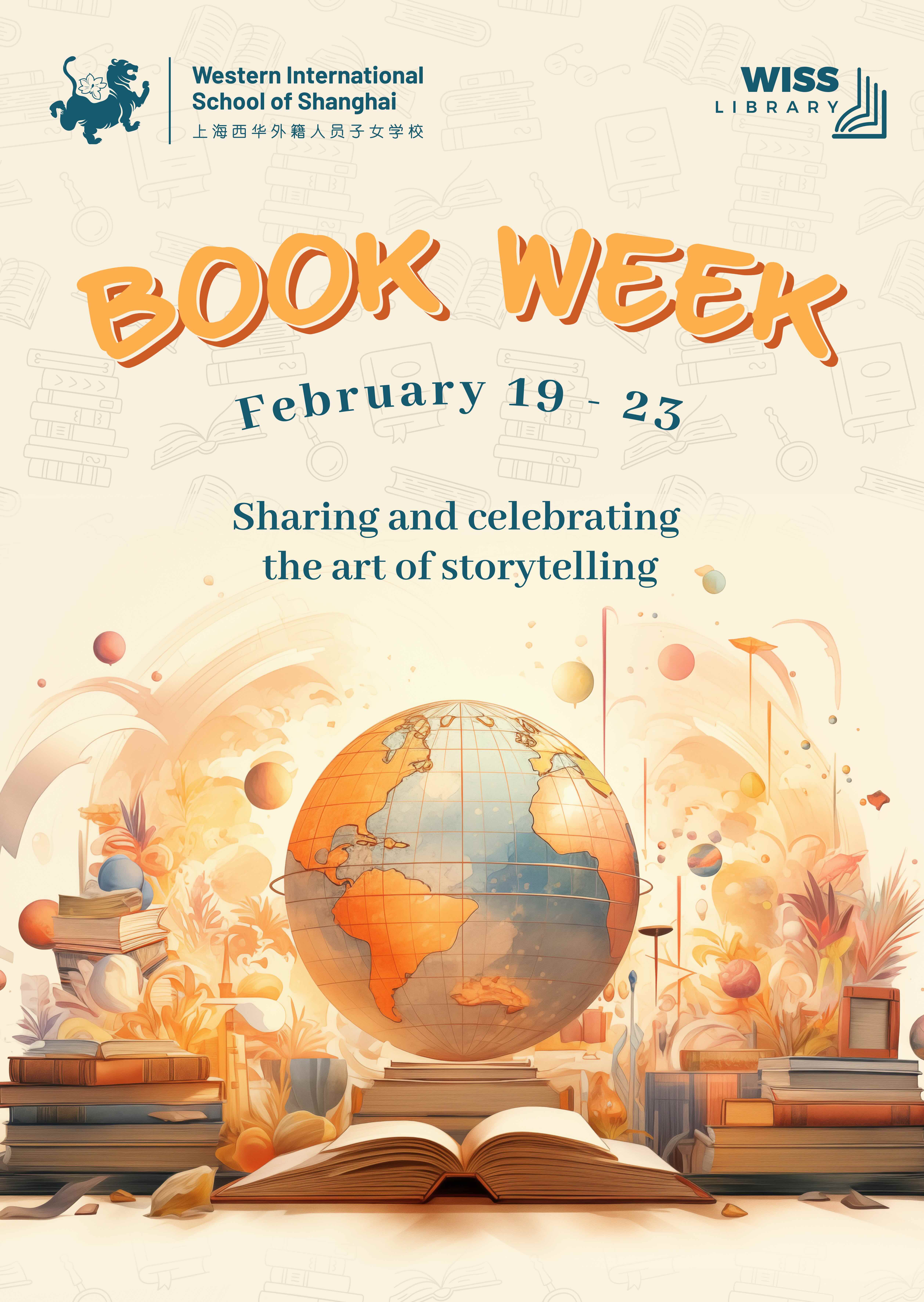 WISS | Photo Gallery