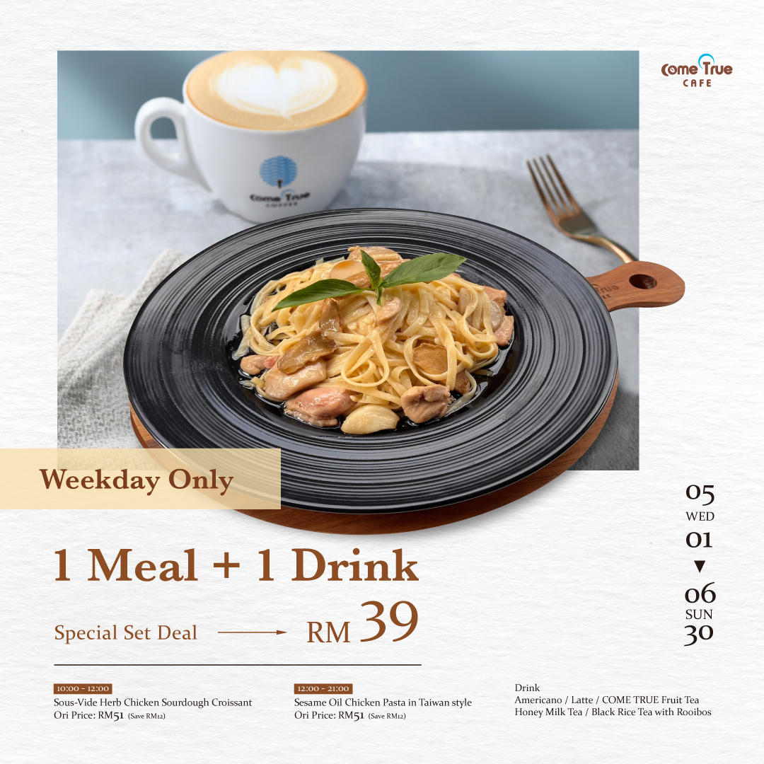 Promos – The Starhill