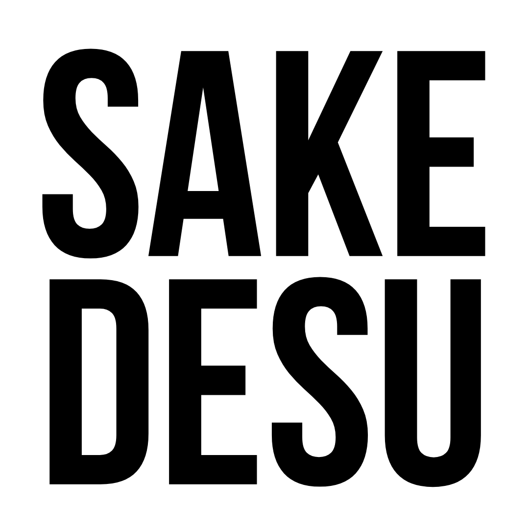 Sake Bottle Guide: Sizes, Types, and Traditions