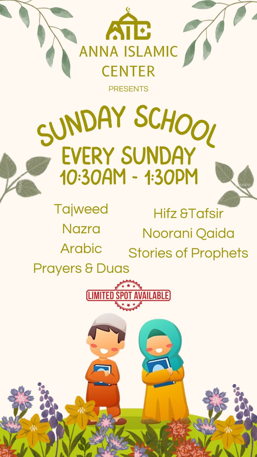 AIC Masjid - Anna Islamic center