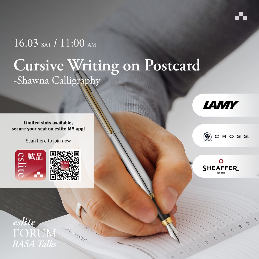 Events – The Starhill