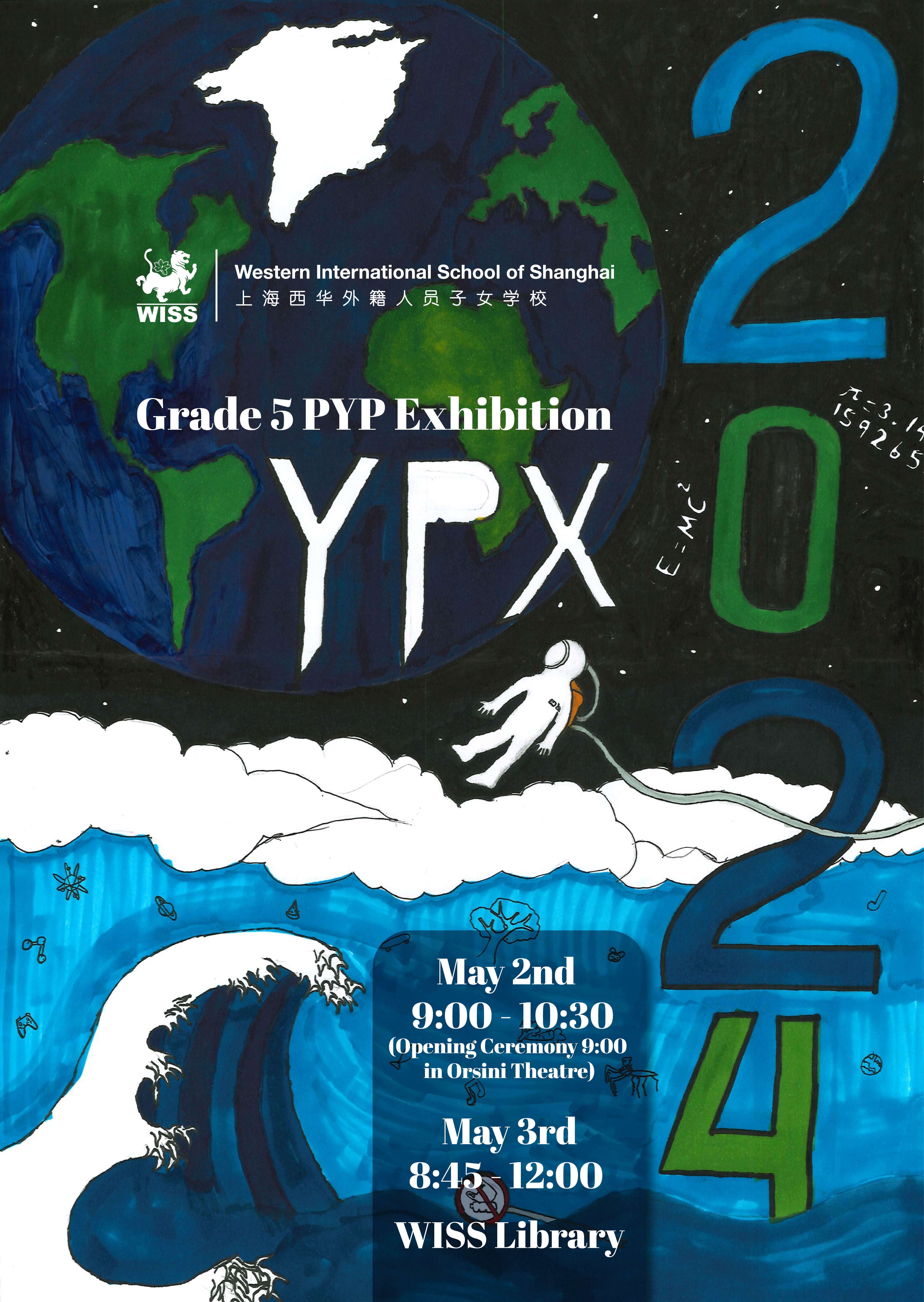 WISS | Photo Gallery