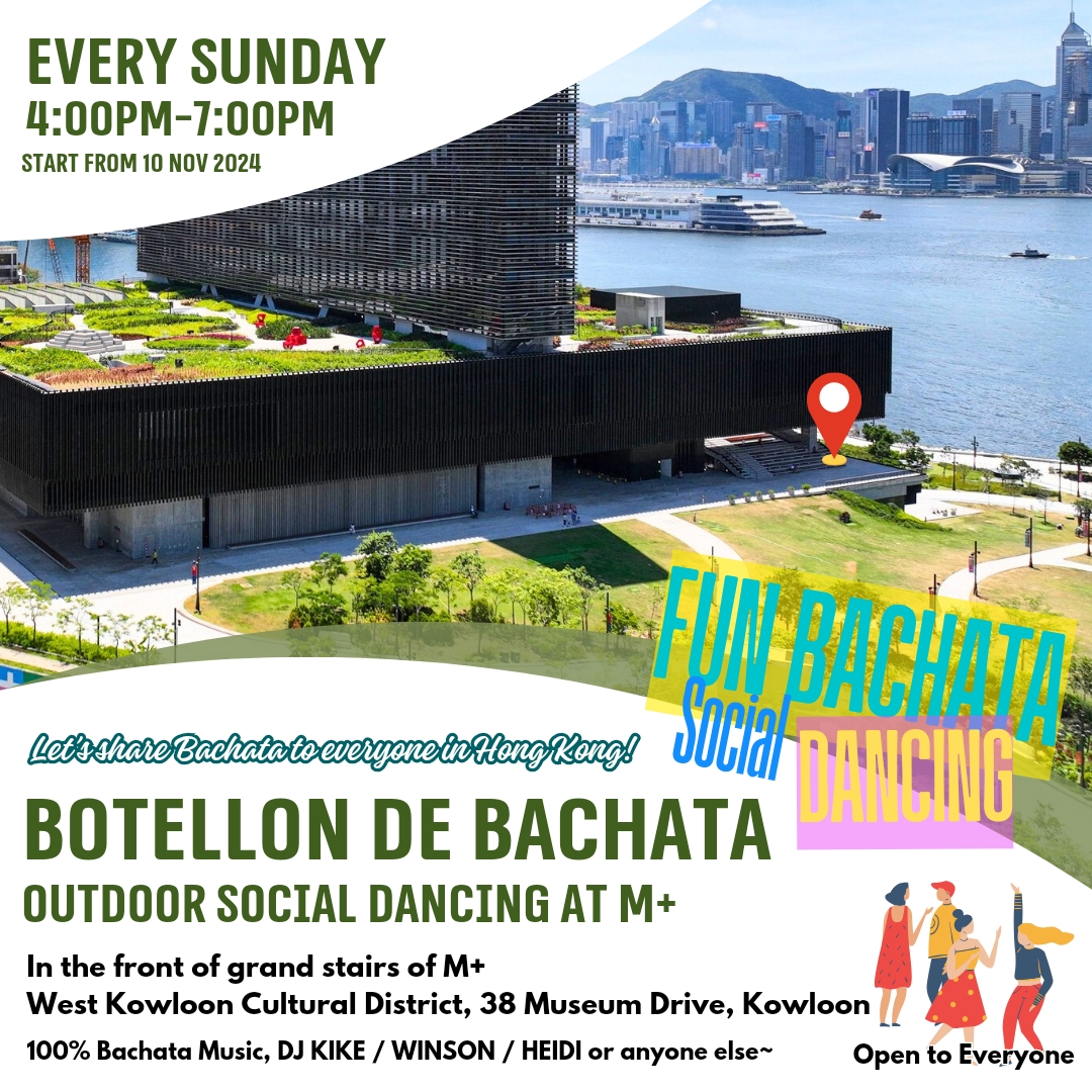 Hong Kong Salsa Parties/Bachata Parties - Bachata Viva HK