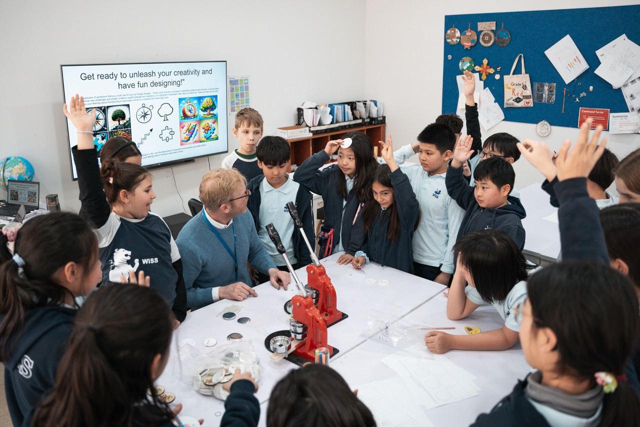 WISS | Photo Gallery