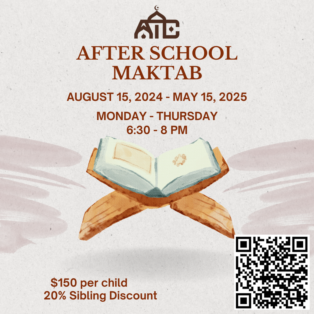 AIC Masjid - Anna Islamic center