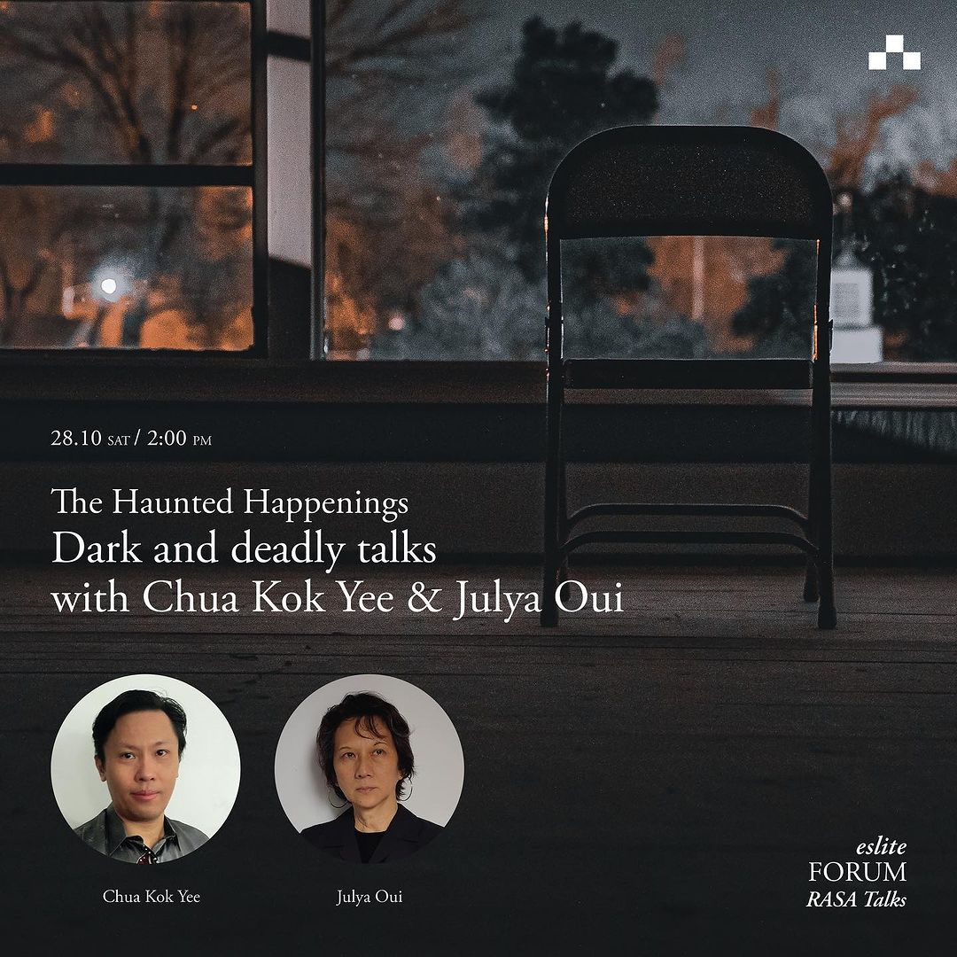 Events – The Starhill