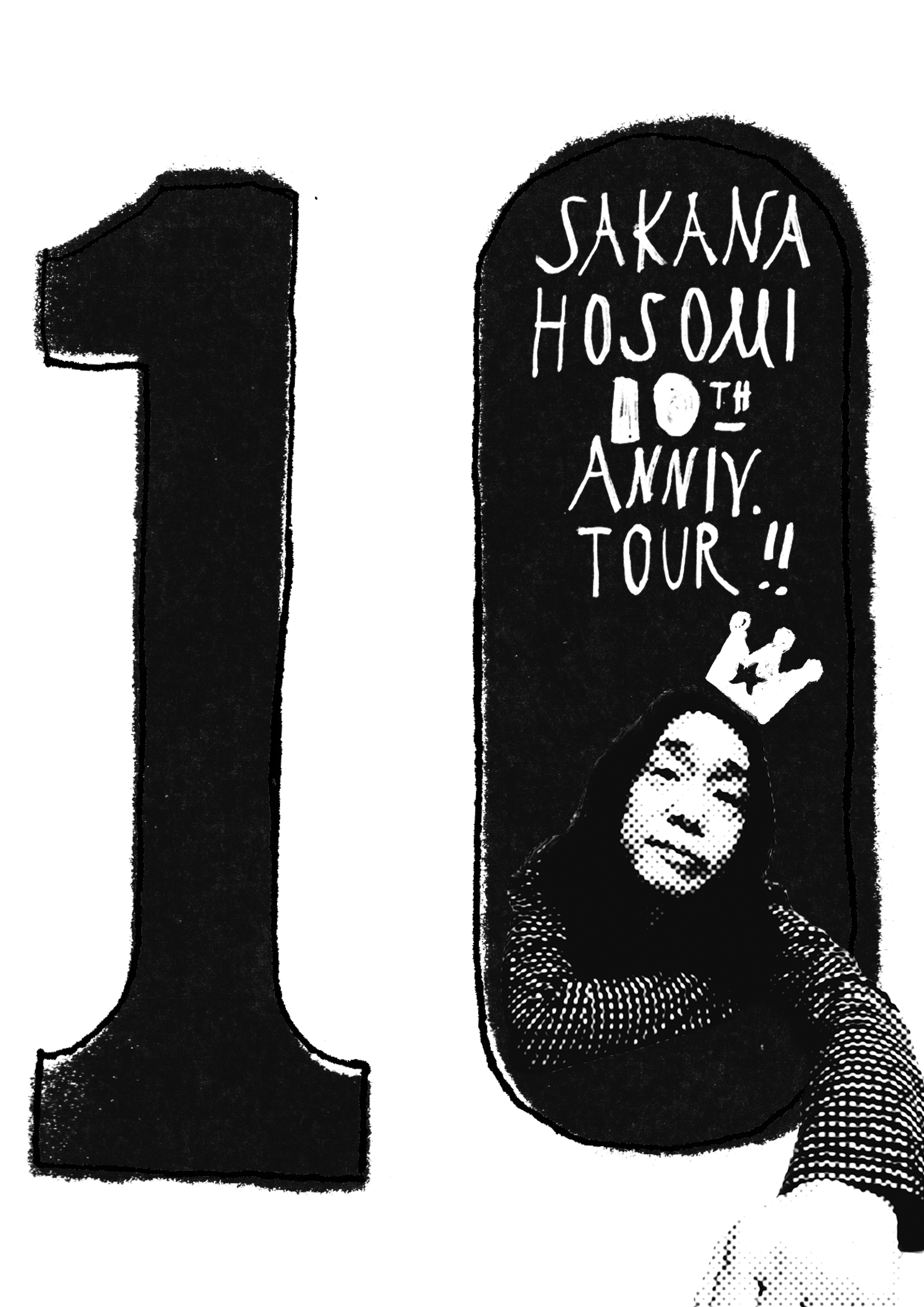 SCHEDULE – NEONHALL