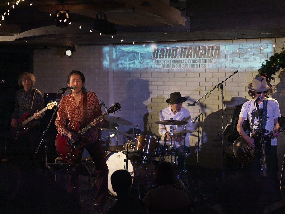 SCHEDULE – NEONHALL